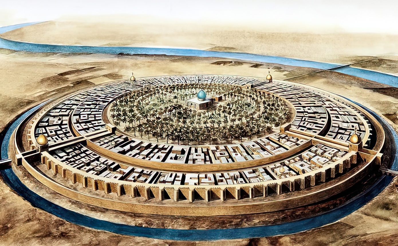 The House of Wisdom - Moha - Research Center